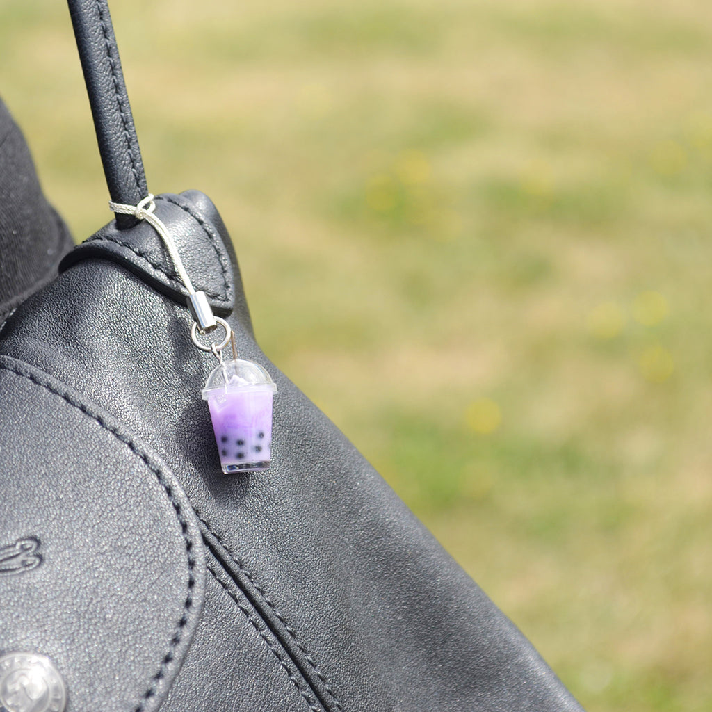 Iced Coffee Keychain – Petite Workshop