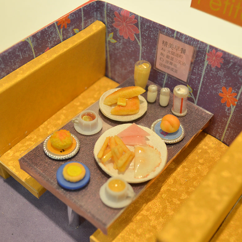 HK Style Cafe Workshop – Petite Workshop