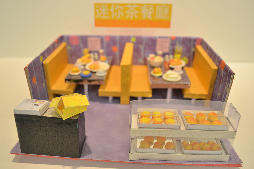 HK Style Cafe Workshop – Petite Workshop